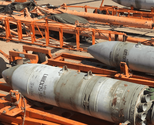 Бетонобойная бомба БЕТАБ-500 -БетАБ-500ШП - «SHP BETAB-500» - MEMORYON